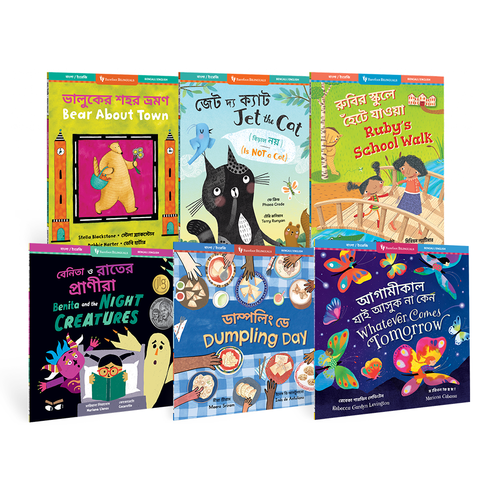 Bilingual Bengali Picture Book Bundle | Ages 3-6 years | Barefoot Books