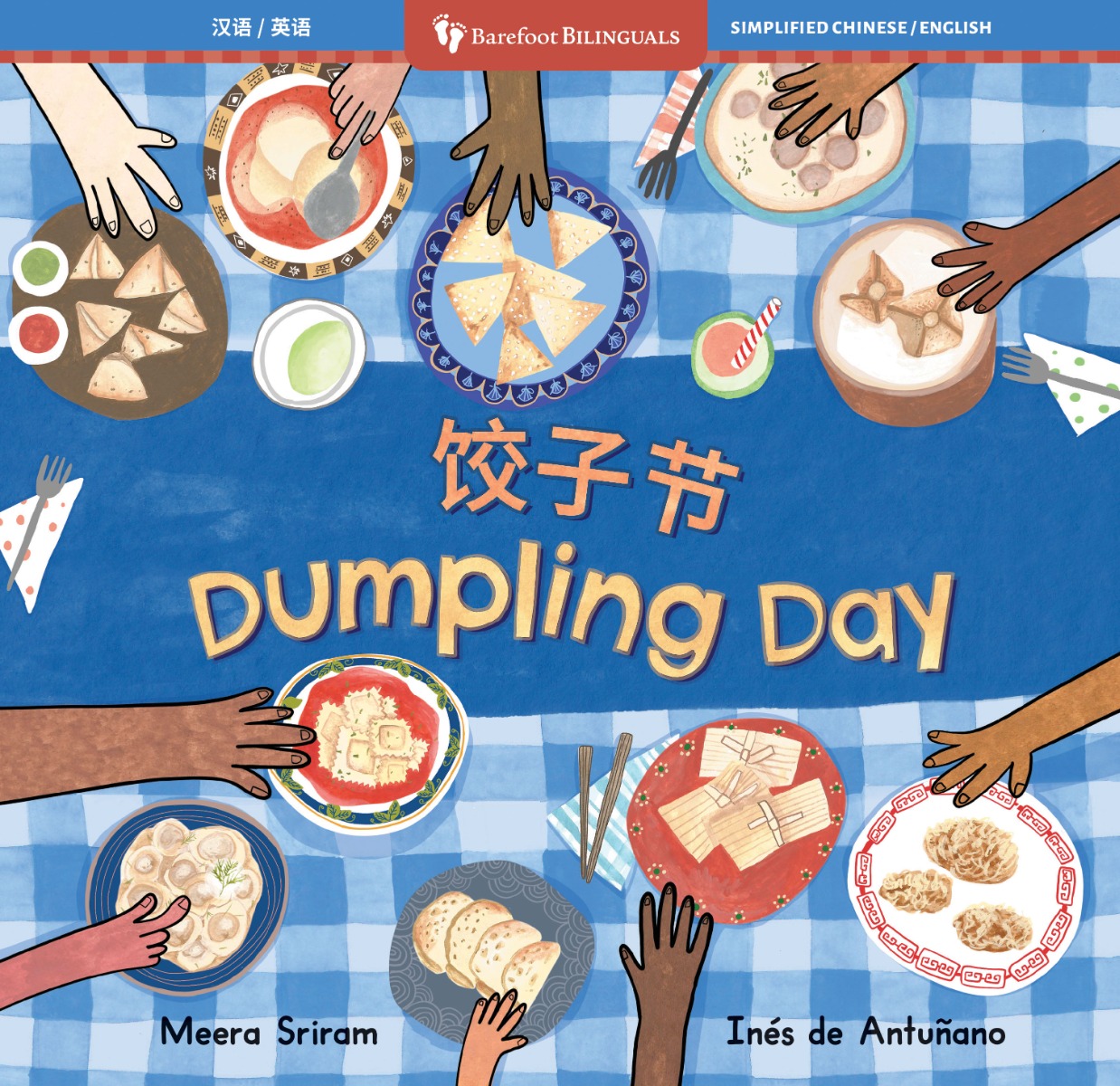 Dumpling Day (Bilingual Chinese & English) | 4 to 9 years | Paperback ...