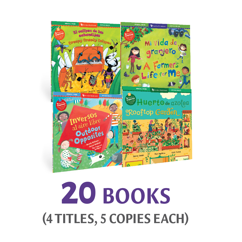 Singalong Bundle: Bilingual Spanish Outdoor Fun | Barefoot Bundle | 3 ...