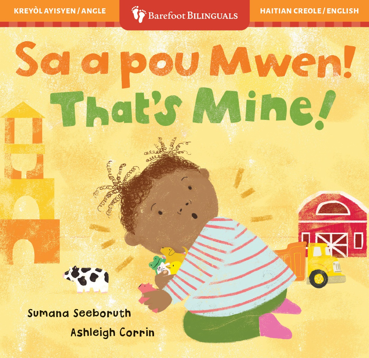 That's Mine! (Bilingual Haitian Creole & English) | 1 to 4 years ...